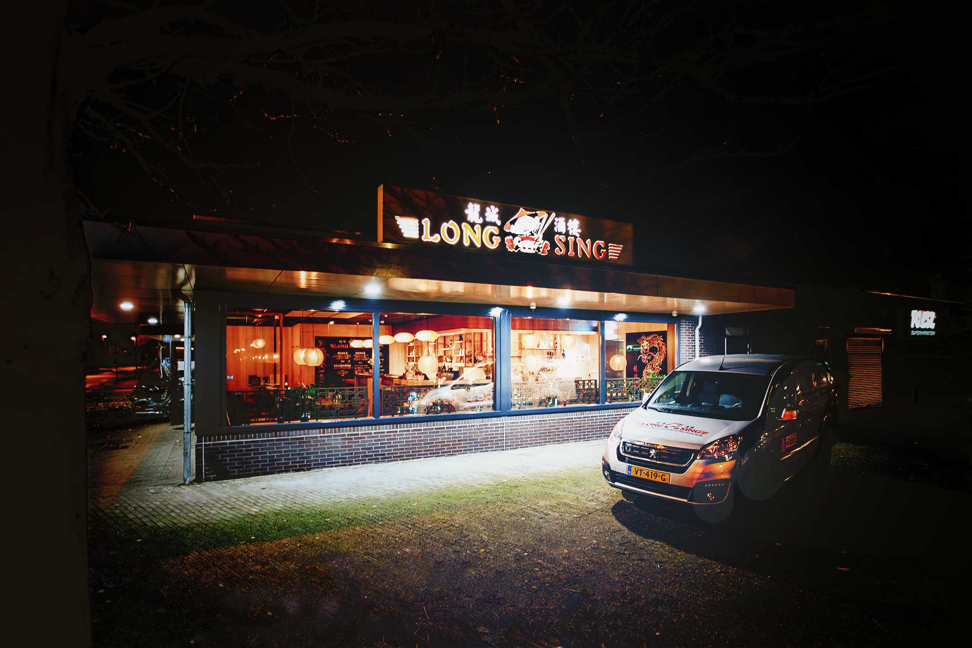 Over ons | Long Sing Leeuwarden