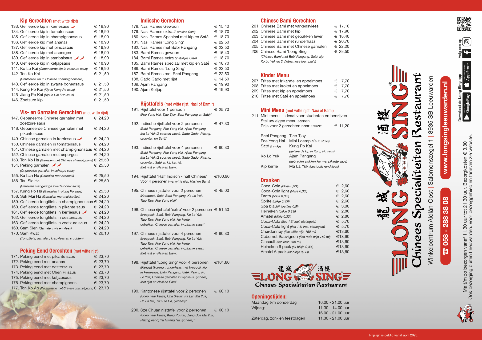 Menu | Long Sing Leeuwarden